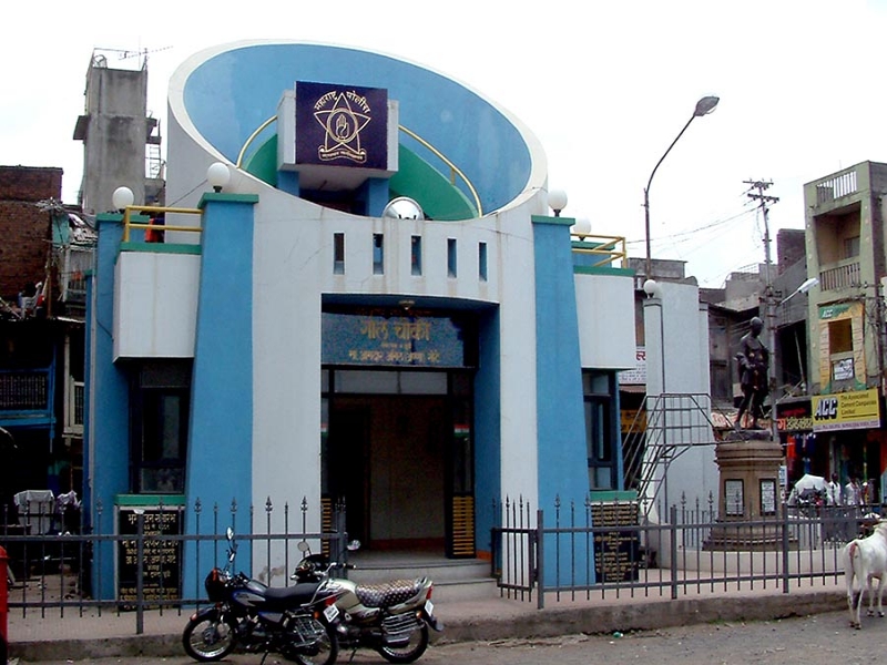 All about the city Dhule - coveringindia